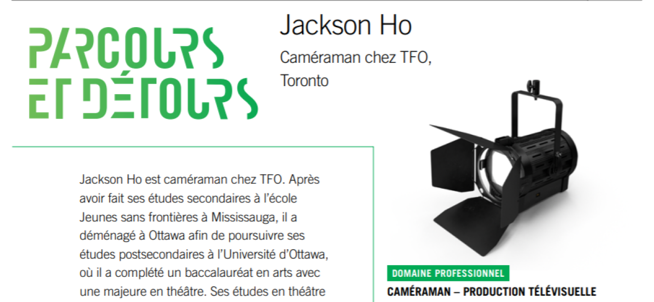 Parcours et détours - Fiche pédagogique Jackson Ho - GLC2O | Idéllo